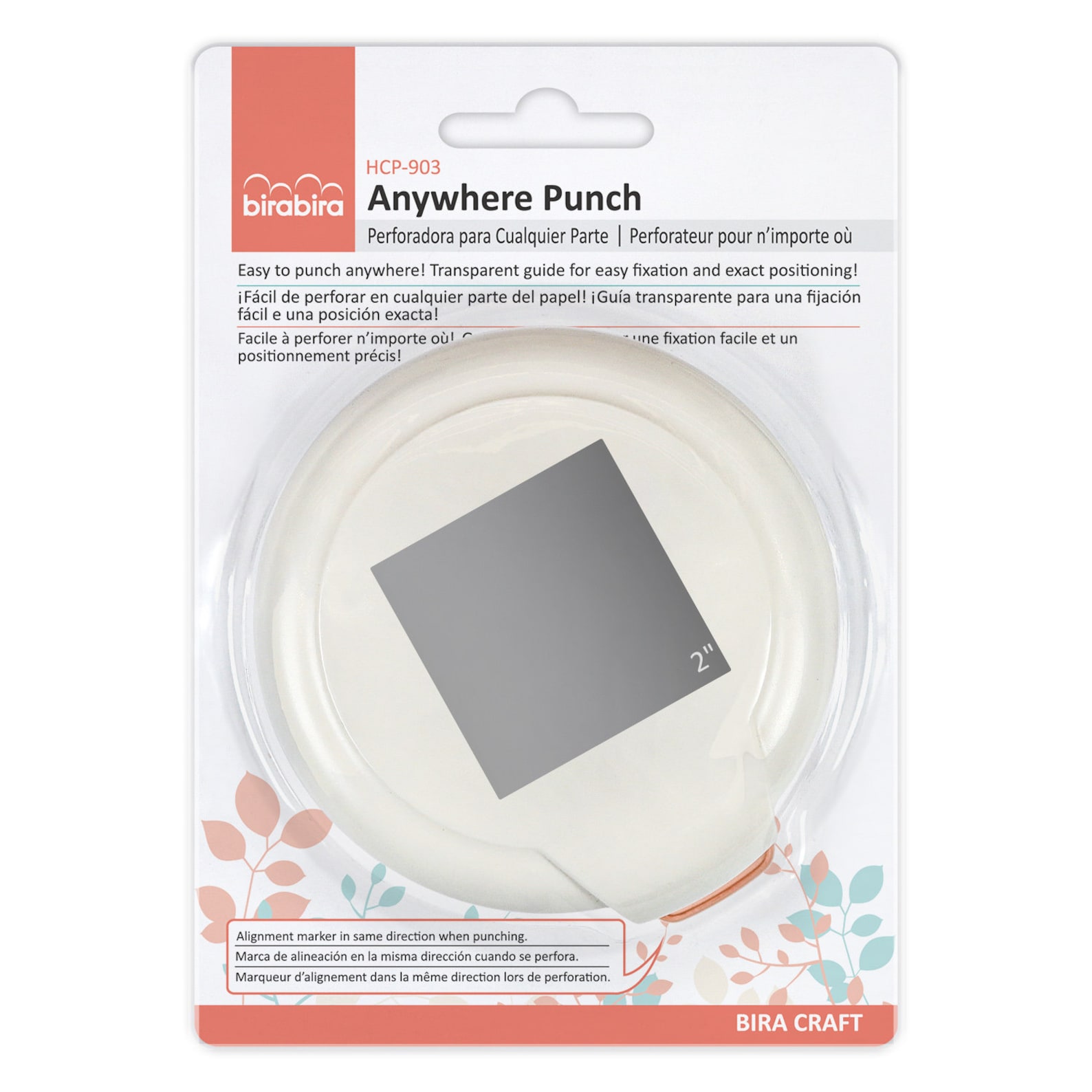 Bira 2" X 2" Square Magnetic Punch, Anywhere Punch, Everywhere Punch ...