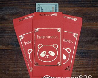 Lucky Red Envelopes Are Hand Drawn Gold Embossed. Given Out - Etsy