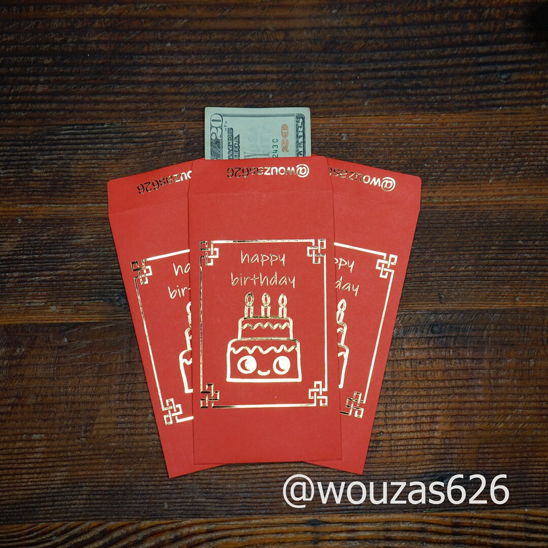 Lucky Red Envelopes Are Hand Drawn Gold Embossed. Given Out - Etsy
