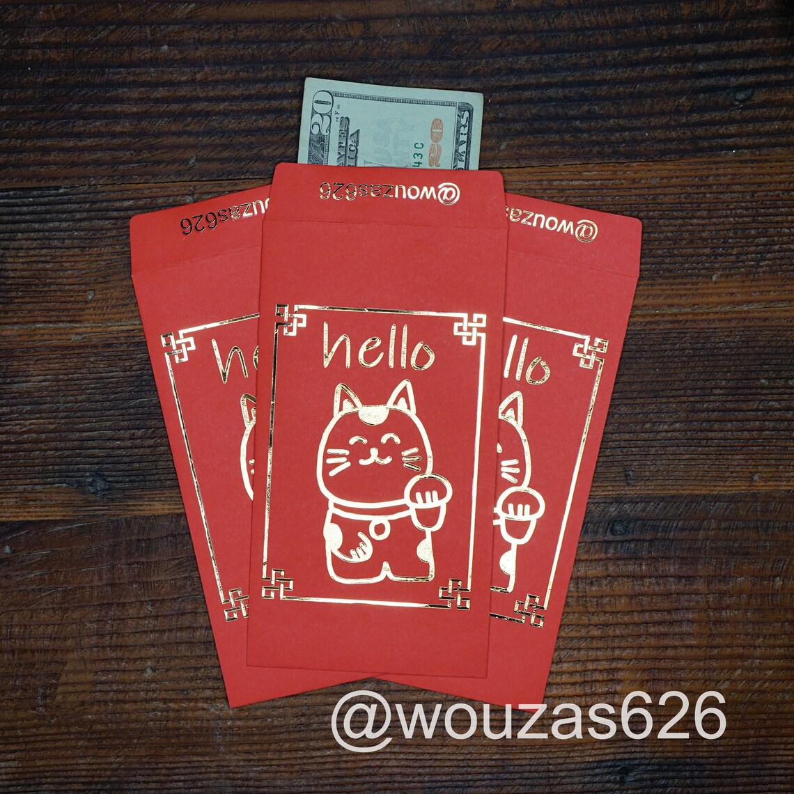 Lucky Red Envelopes Are Hand Drawn Gold Embossed. Given Out - Etsy