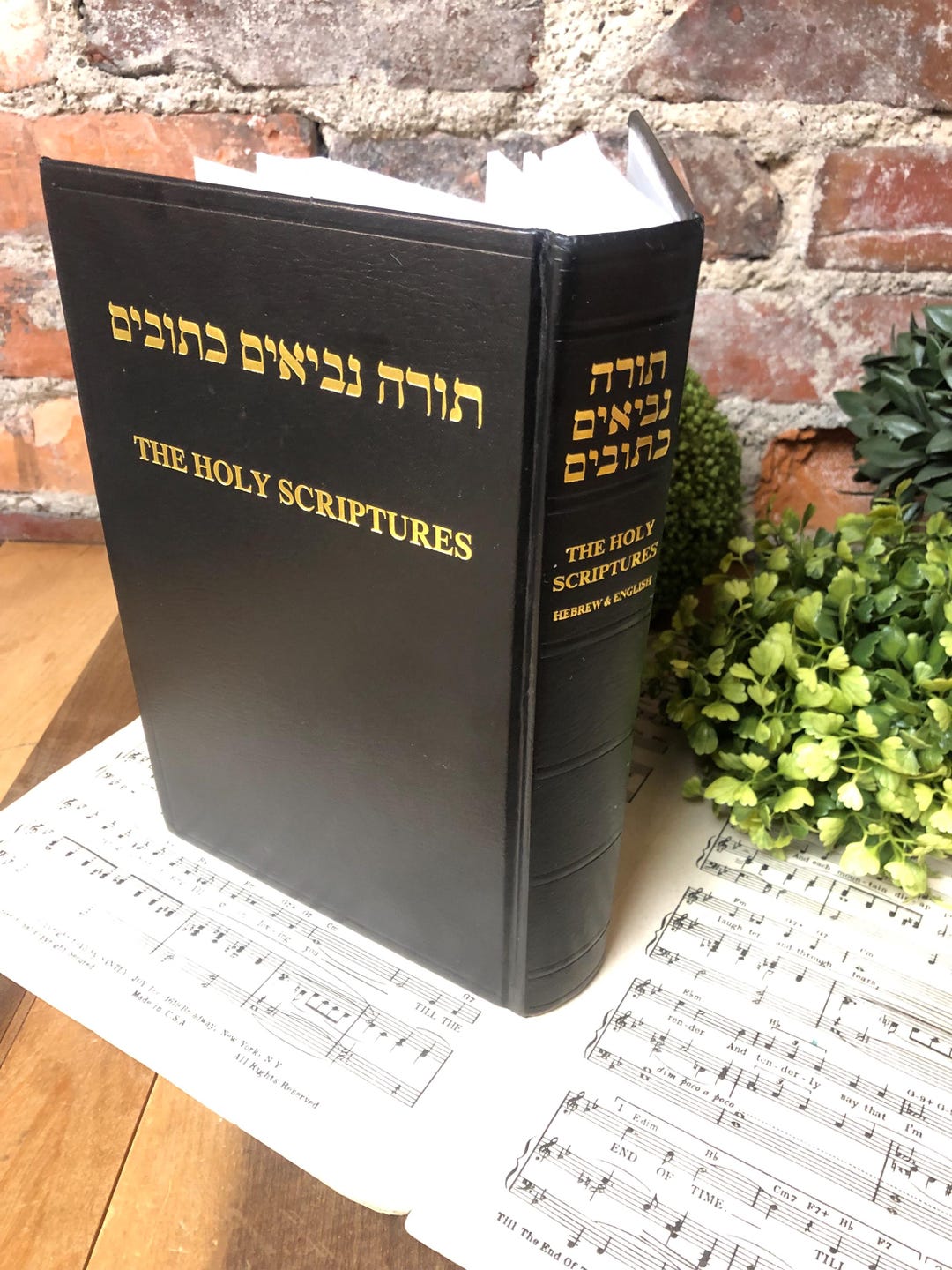 Holy Scriptures Bible: Hebrew and English by the Society for ...