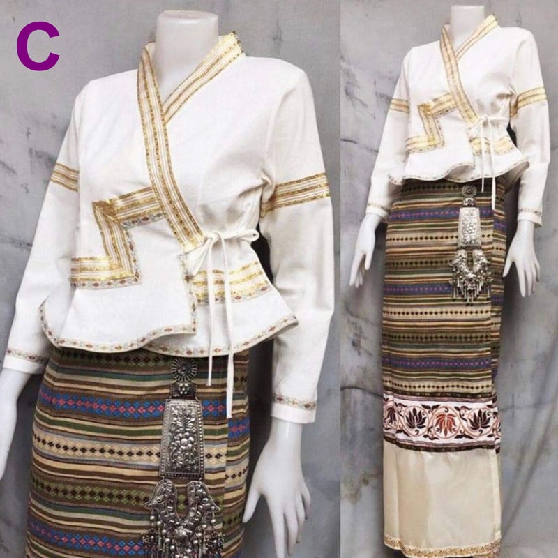 Burmese Longyi - Etsy
