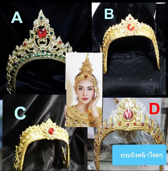 Thai Traditional Jewelry Lisa Crown Lalisa Chada Accessories - Etsy