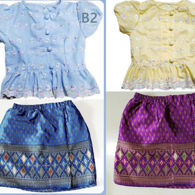 Khmer Kid Set - Etsy UK