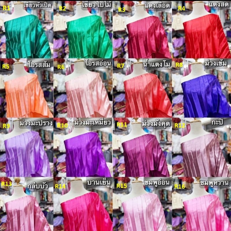 Myanmar Dress - Etsy UK