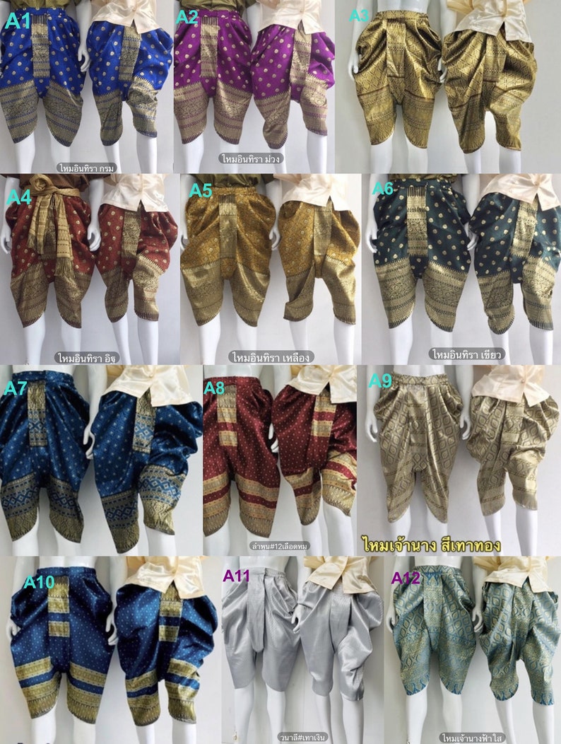 Thai Traditional Pants Men&women Thai Style. Ready to Wear. - Etsy