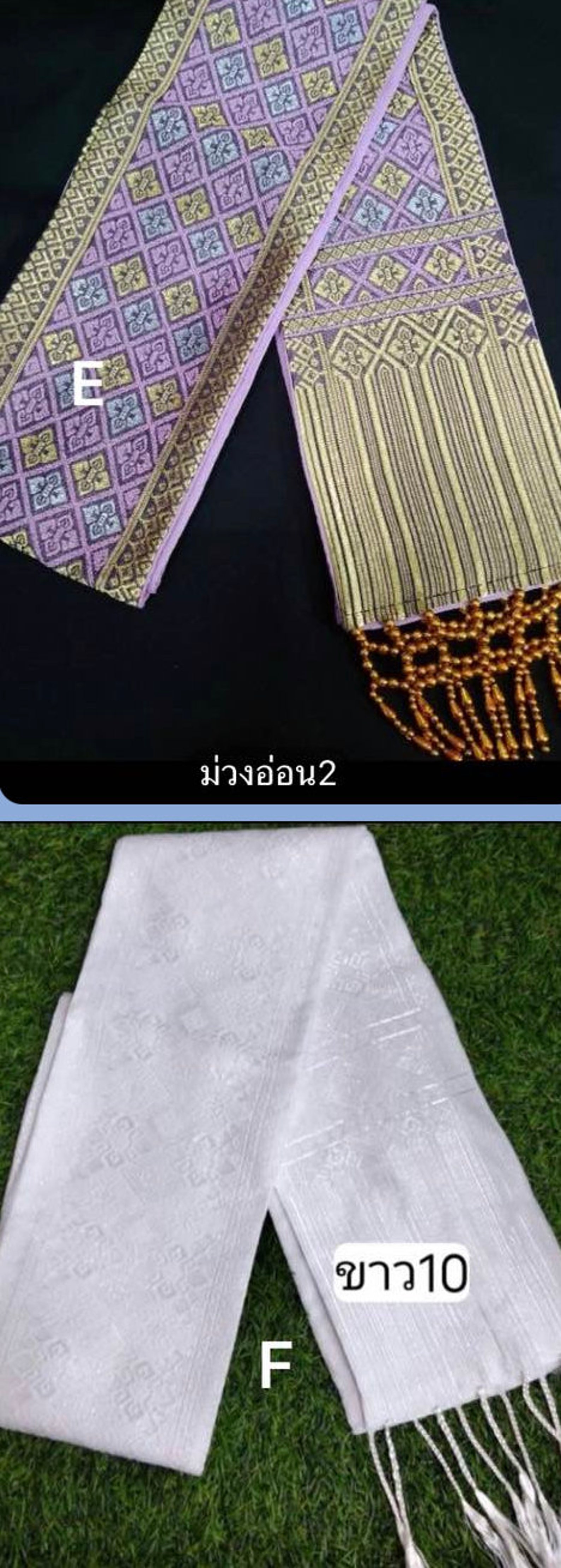 Pabiang Shoulder Cloth Lao Silk Sabai Sash Thai Lao Traditional Dress 5 ...