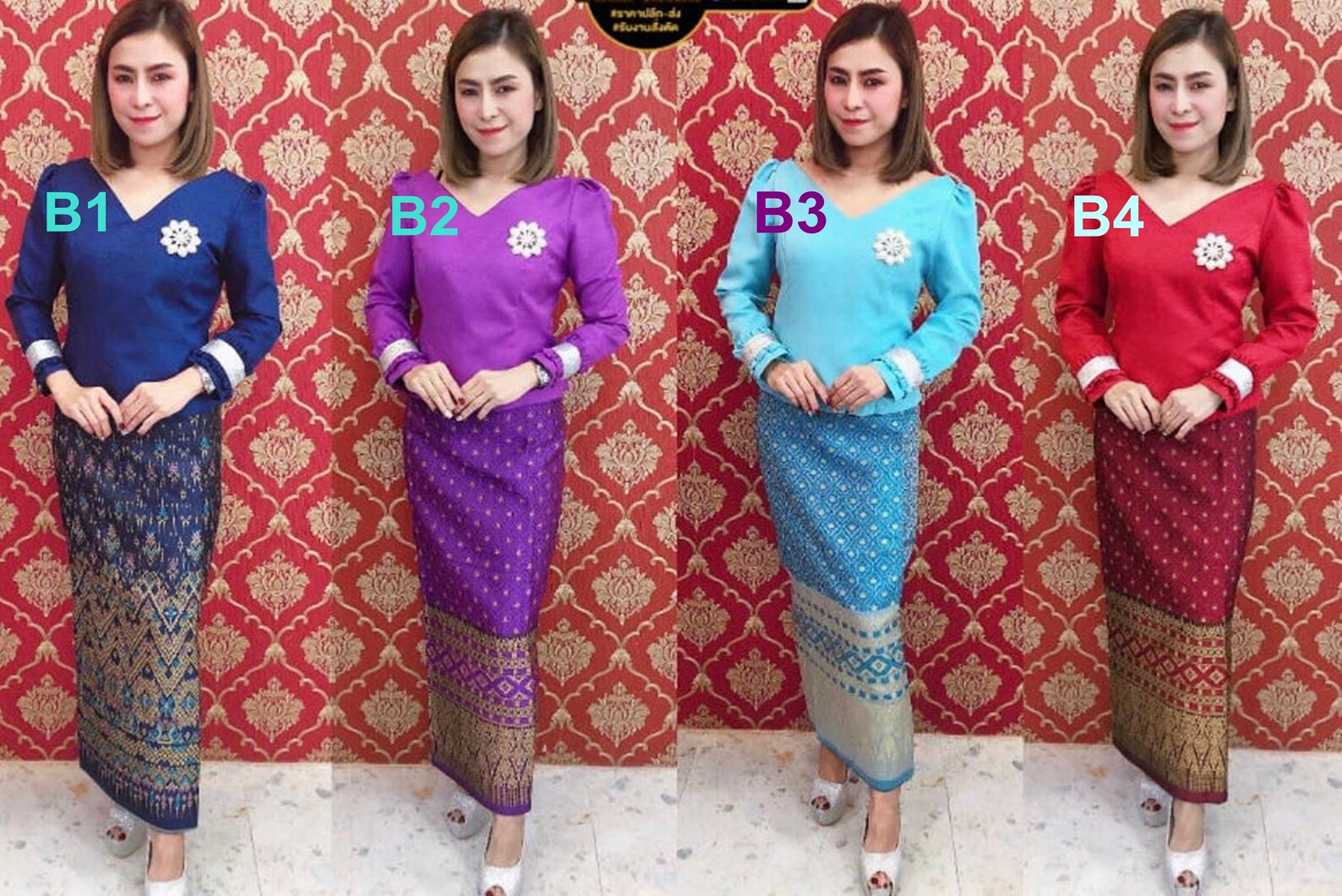 Asian Dress Thai Style Silk Dress Thai/lao Dress for Temple - Etsy