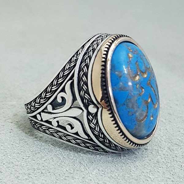Muslim Ring - Etsy