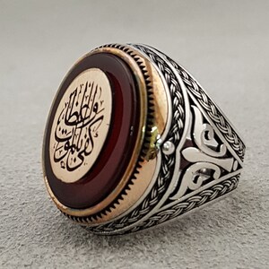 Islamic Ring Muslim Ring Silver Ring Silver Islamic Ring - Etsy