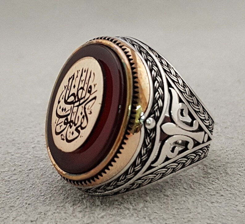Islamic Ring Muslim Ring Silver Ring Silver Islamic Ring - Etsy