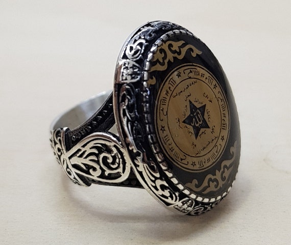 Rare Islamic Amulet Talisman Ring Evil Eye and All Protection - Etsy