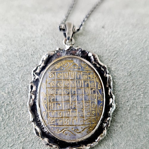 Money Amulet a Powerful Amulet for Money and Business - Etsy