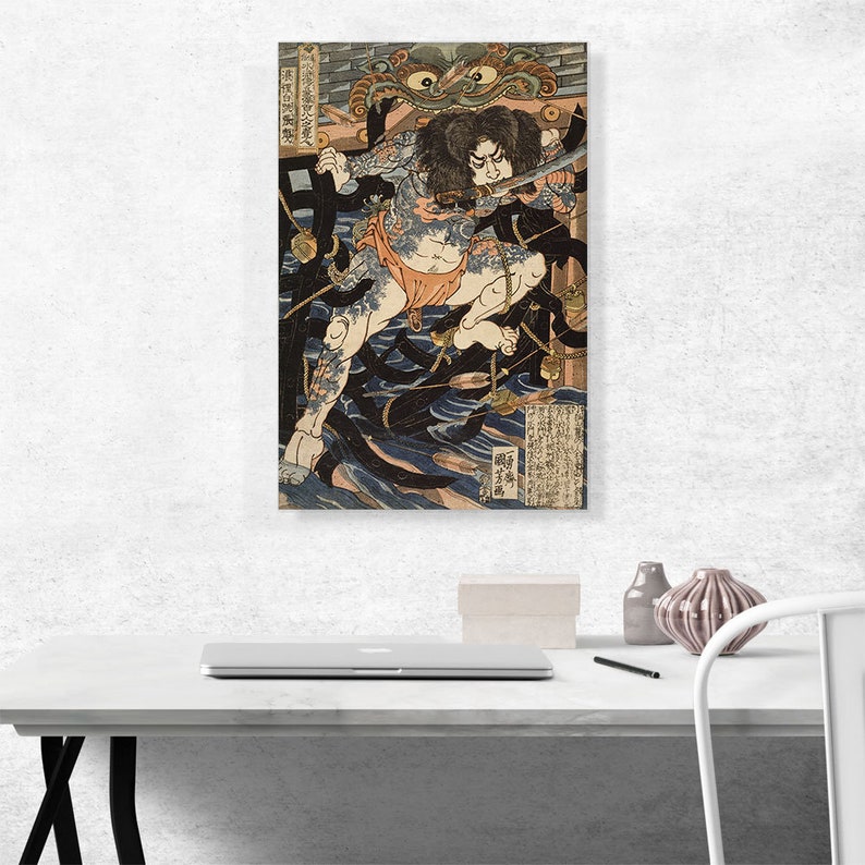 ARTCANVAS the Tattooed Zhang Shun Smashes a Water-gate by | Etsy