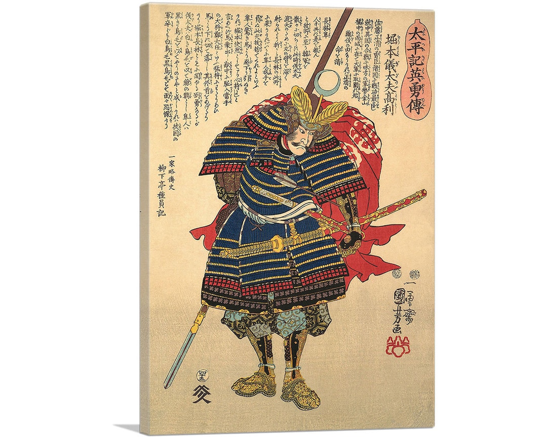 ARTCANVAS Horimoto Gidayu Takatoshi by Utagawa Kuniyoshi Canvas Art ...
