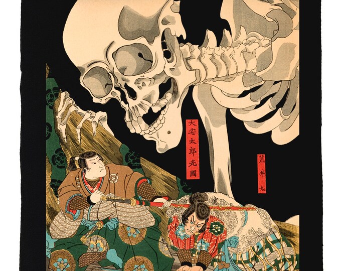 Utagawa Kuniyoshi Back Patch - Mitsukuni Defying the Skeleton Specter ...