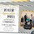 EDITABLE First Responders Appreciation Breakfast Flyer, First ...