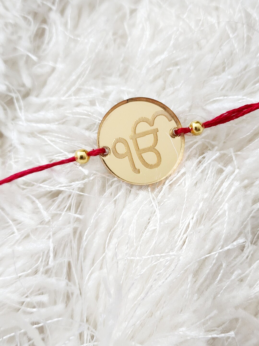 Modern Ek Onkar Rakhi Rakhdi Rakhri for Raksha Bandhan Engraved ...