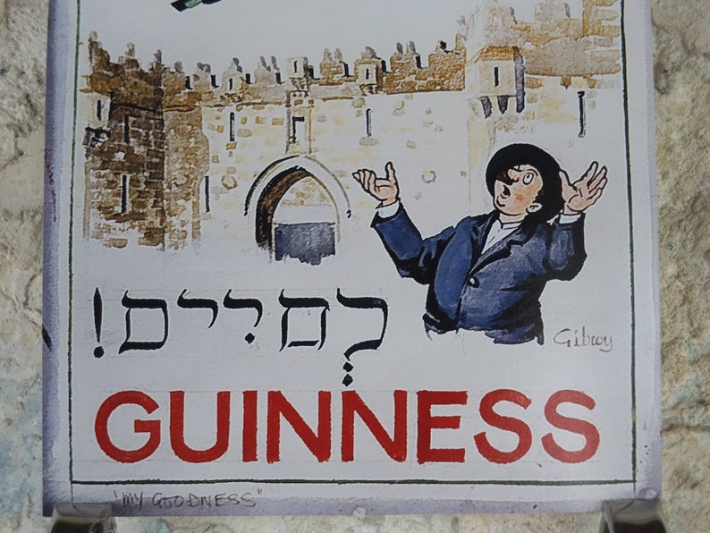 The Lost Guinness Gilroy Posters Photo, by John Gilroy, Time for a ...