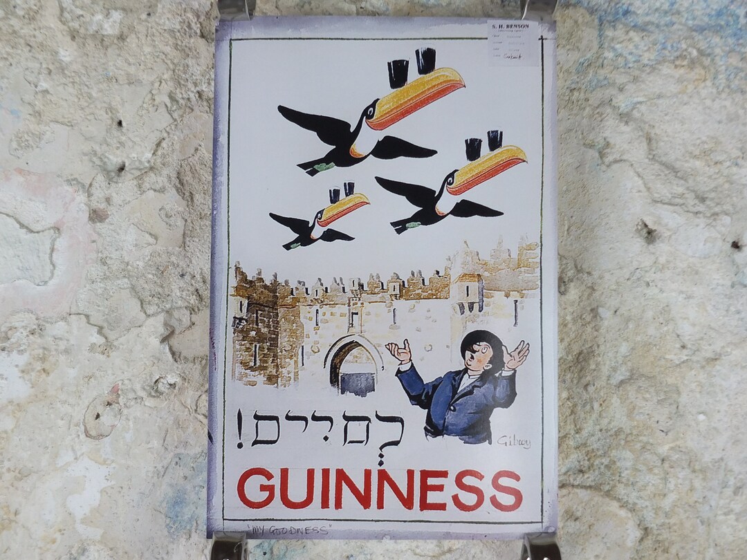 The Lost Guinness Gilroy Posters Photo, by John Gilroy, Time for a ...