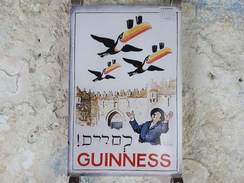 The Lost Guinness Gilroy Posters Photo, by John Gilroy, Time for a ...