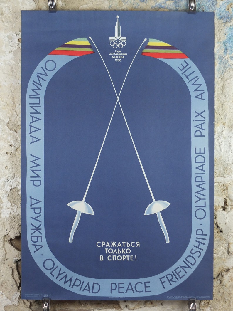 1980 Summer Olympics Fencing Poster Moscow Soviet Union XII - Etsy UK
