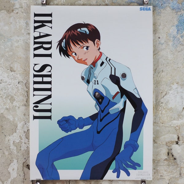 Vintage Mecha Poster - Etsy