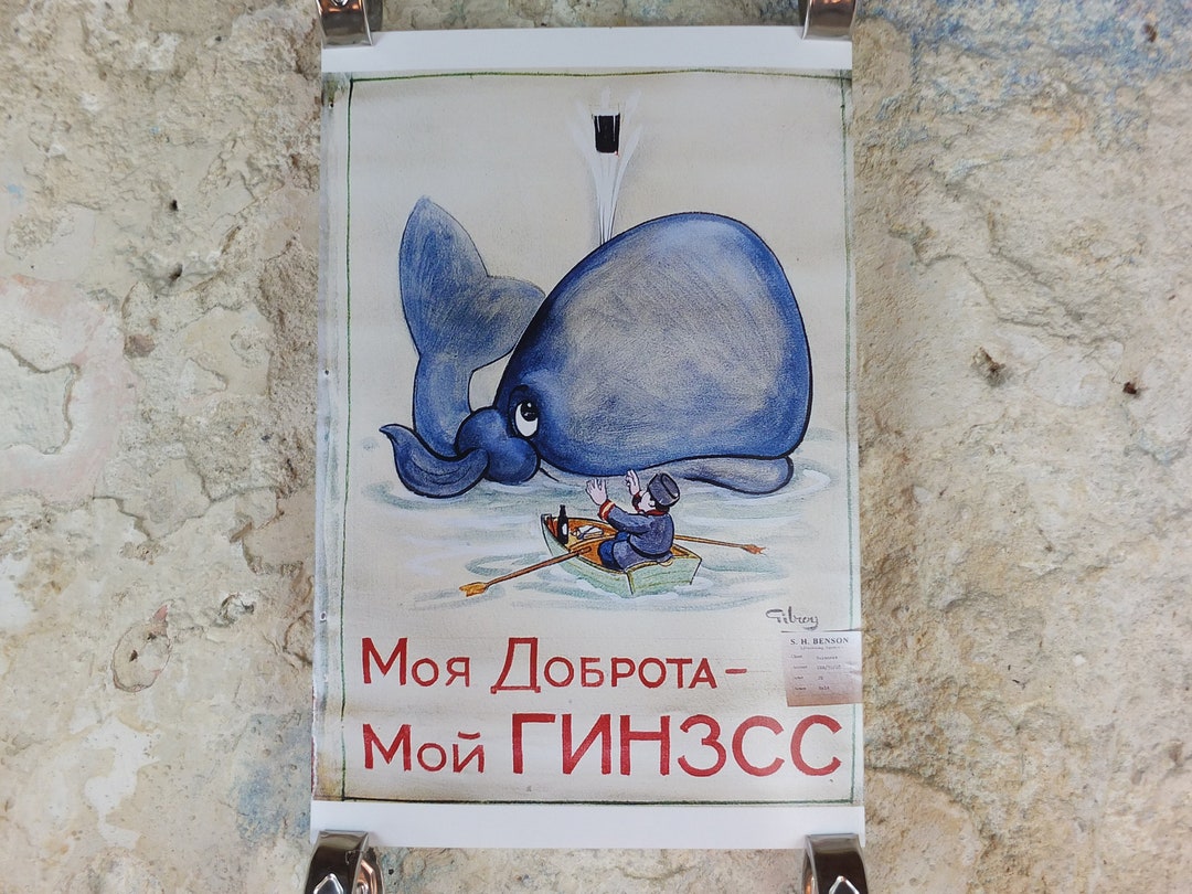 The Lost Guinness Gilroy Posters Photo, by John Gilroy, Whale With ...