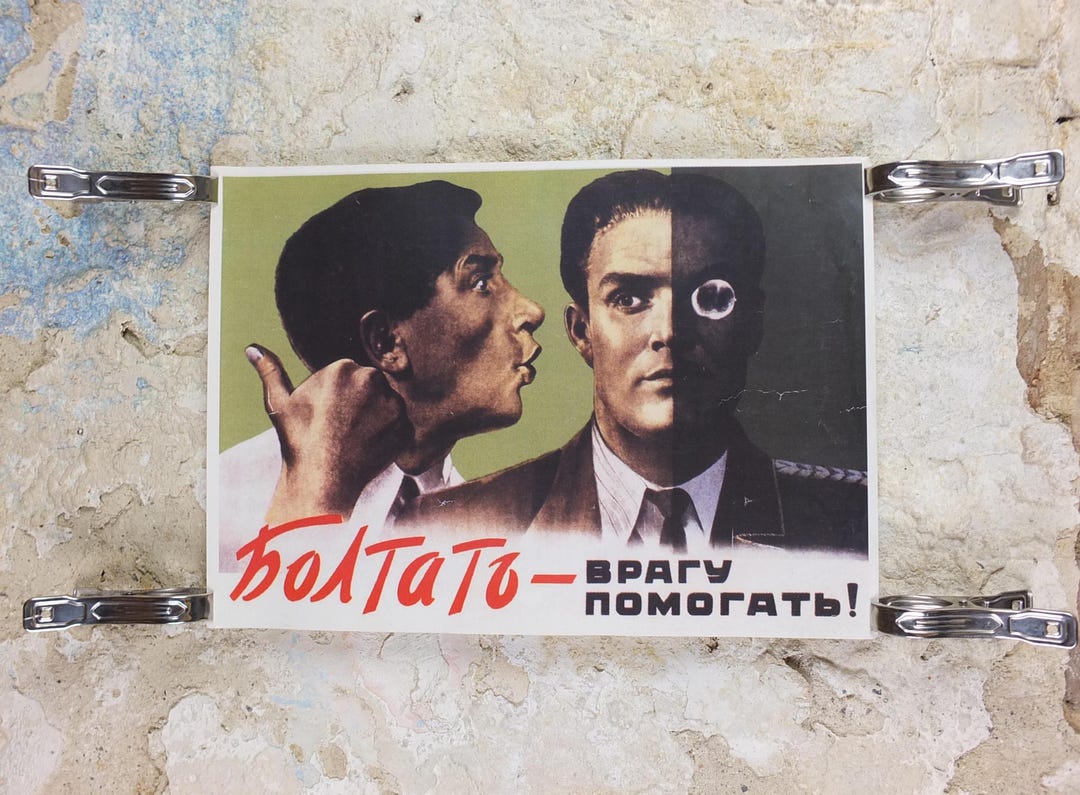 USSR Propaganda Poster, Careless Talk Costs Lives, Communist Soviet ...