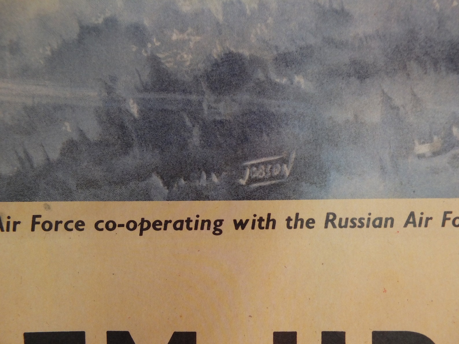 Vintage British WW2 Back Them up Spitfire Hurricane Propaganda Poster ...