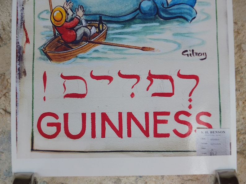 The Lost Guinness Gilroy Posters Photo, by John Gilroy, Whale With ...