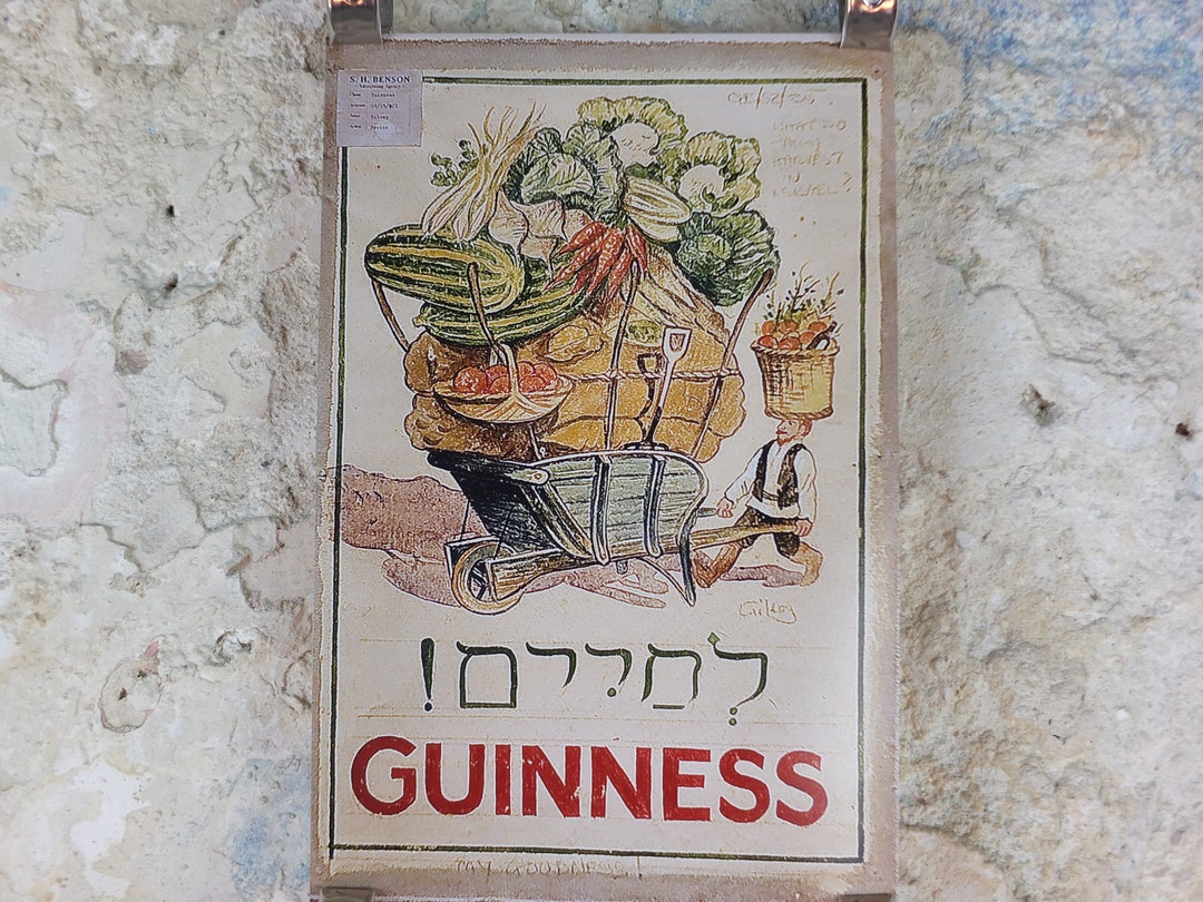 The Lost Guinness Gilroy Posters Photo, by John Gilroy, Guinness for ...