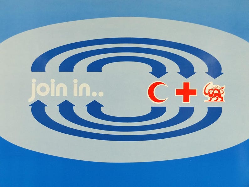 1977 Red Cross Poster, International Federation of Red Cross and Red ...