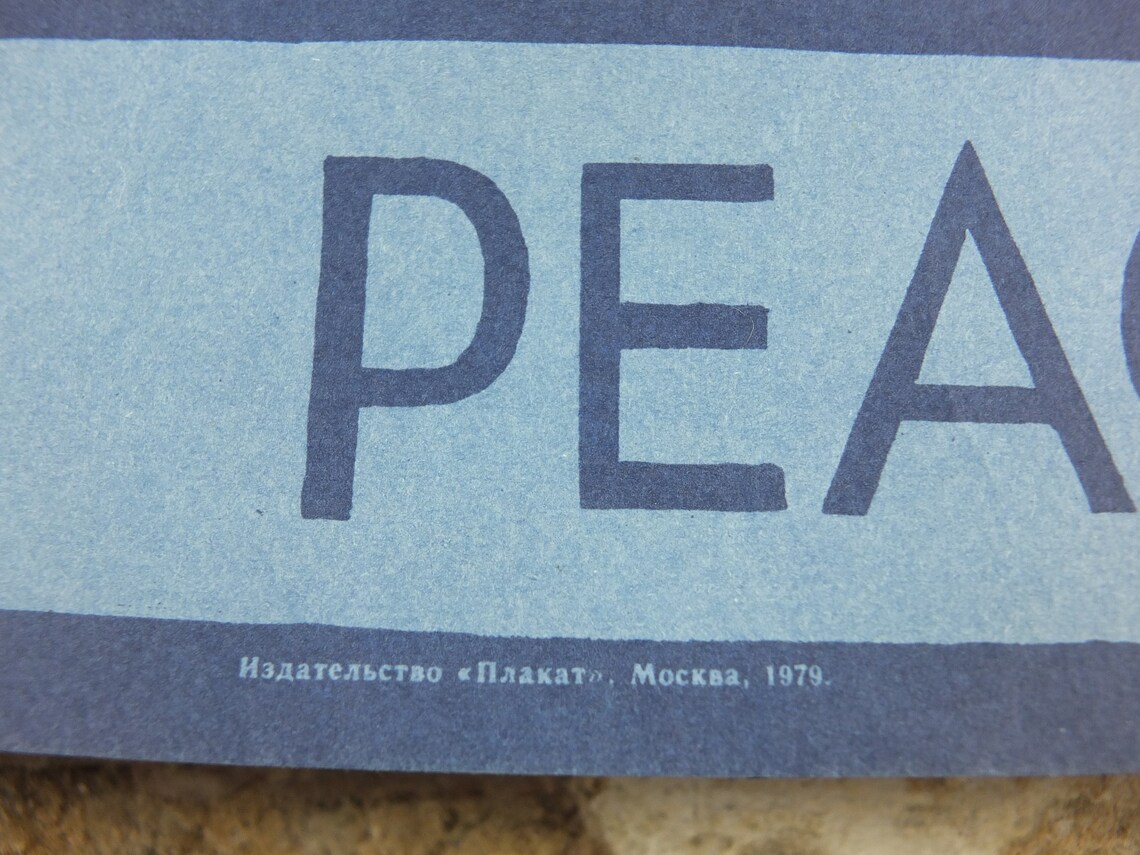 1980 Summer Olympics Fencing Poster Moscow Soviet Union XII | Etsy UK