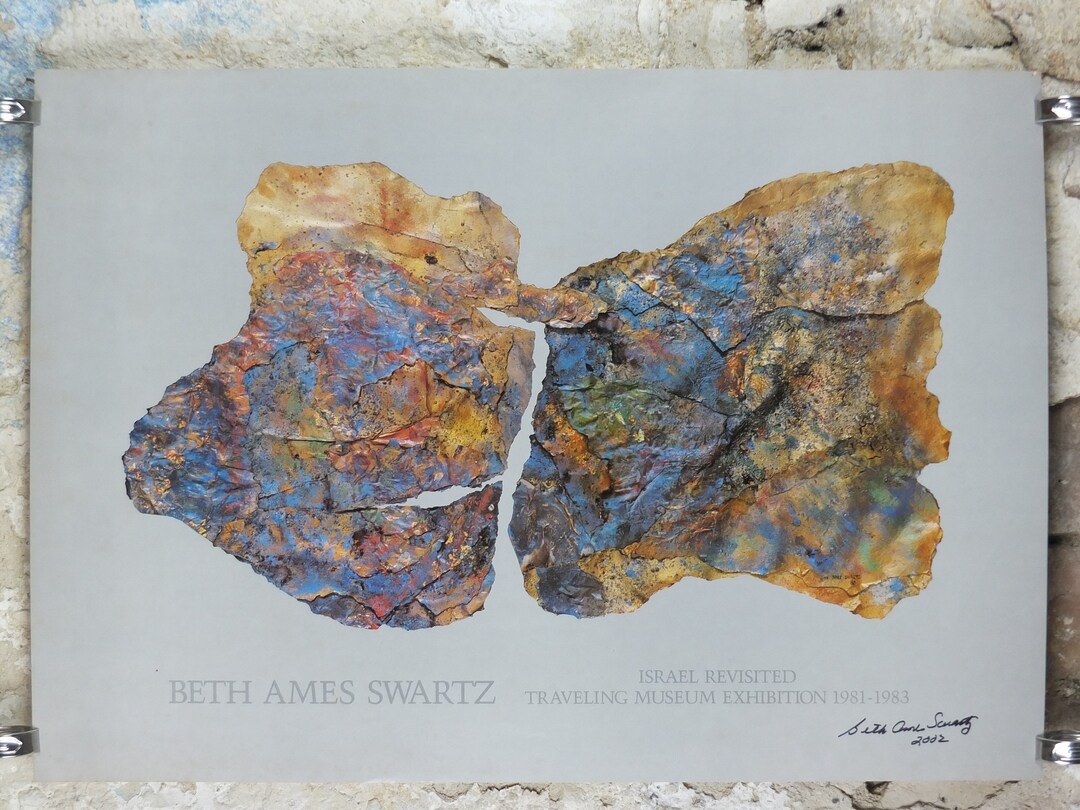 1983 Beth Ames Swartz Signed Poster, Israel Revisited, Abstract Art ...