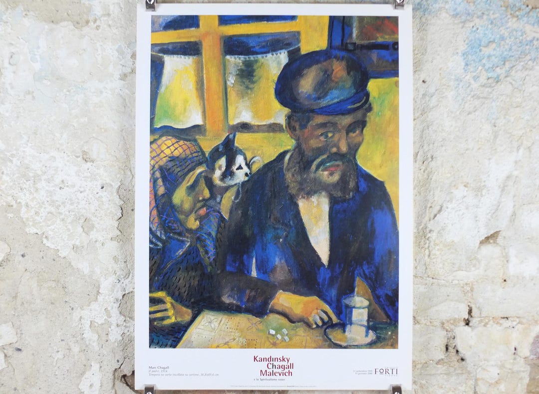 1999 Marc Chagall Poster, the Father 1914, Palazzo Forti Verona, Cubism ...