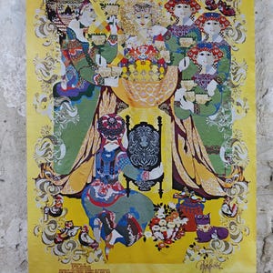 1972 Bjørn Wiinblad Tapestries Poster, 1001 Arabian Nights, Story of ...