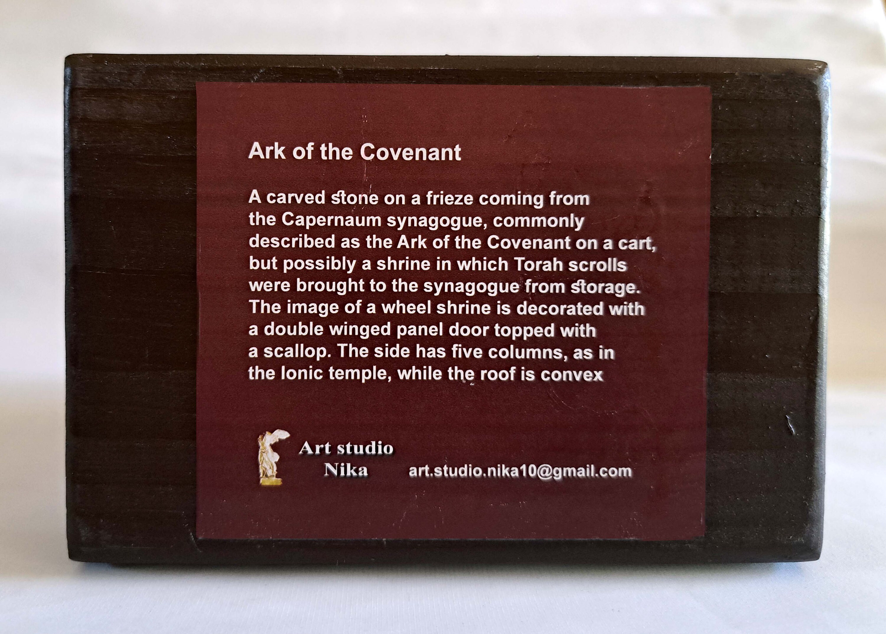 Ark of the Covenant , Capernaum , Judaica Art Relief - Etsy