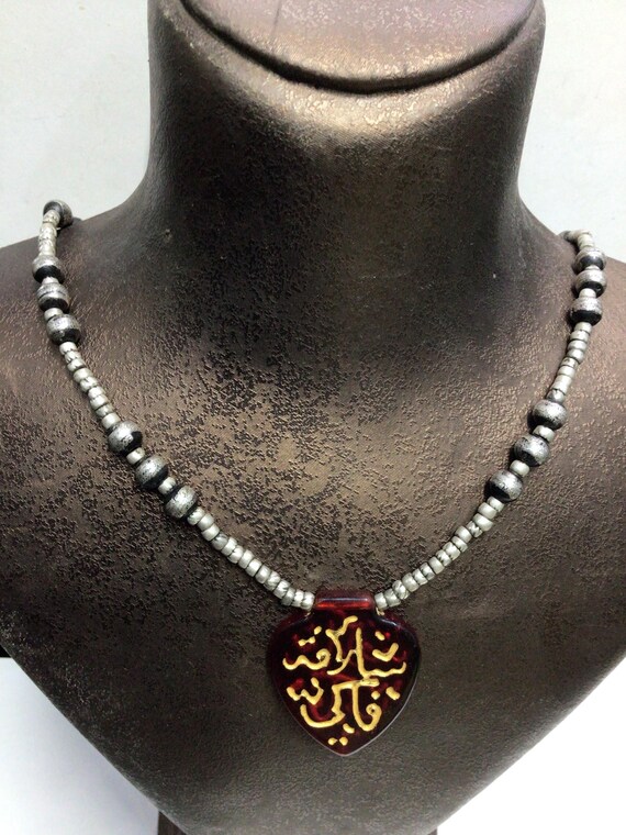Moroccan silver necklace,antique Berber silver bead,a… - Gem
