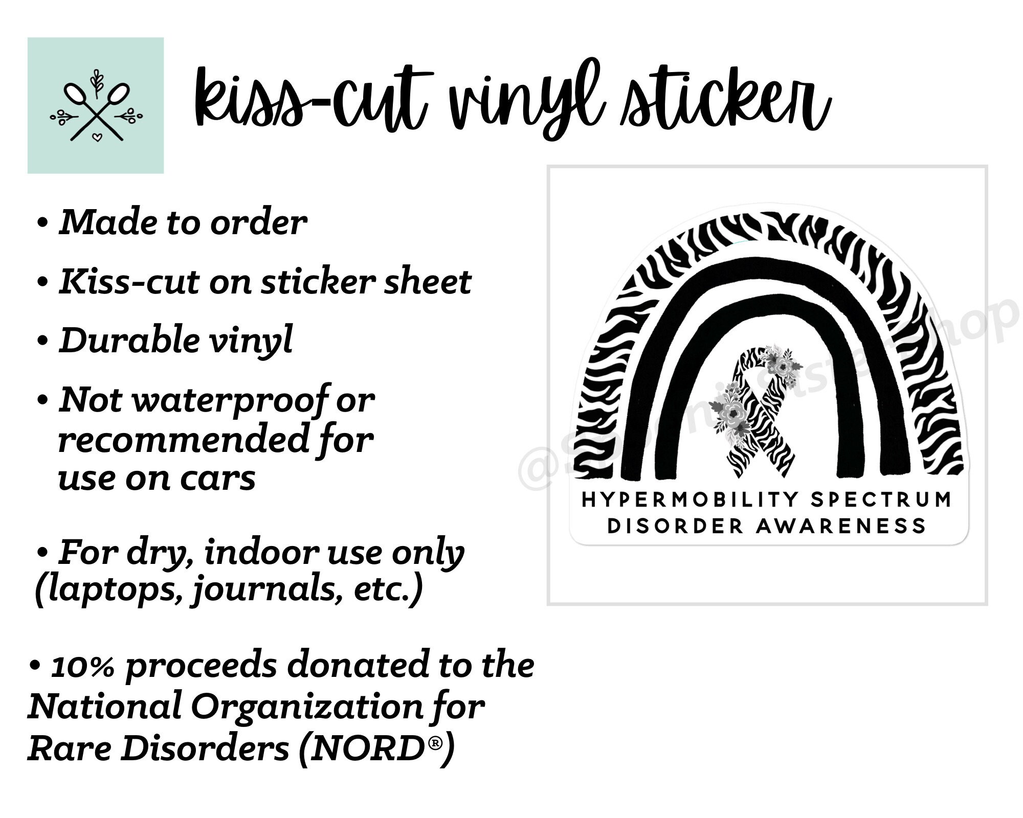 Rainbow HSD Sticker Hypermobility Spectrum Disorder - Etsy