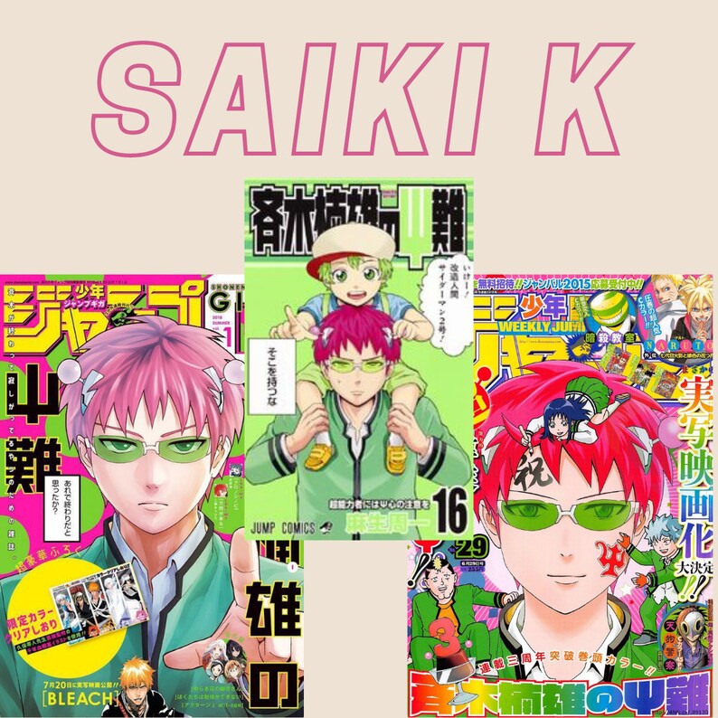Saiki K Poster Pack Set of 3 Digital | Etsy