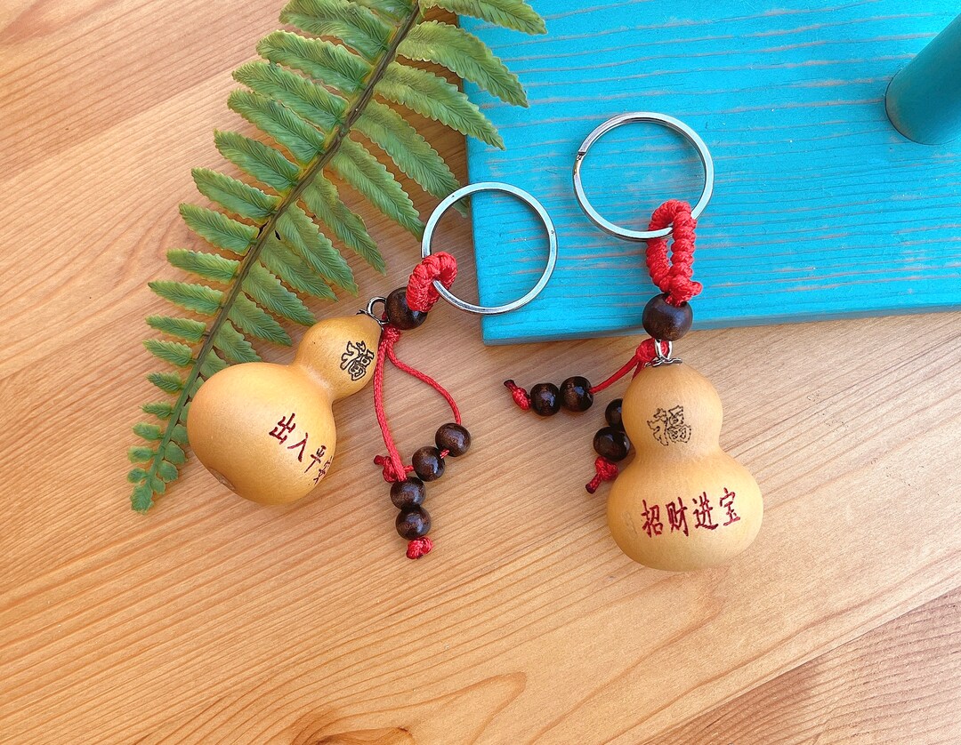 Handmade Woven Gourds Key Chain, Key Chain With Ring, Good Luck Items ...