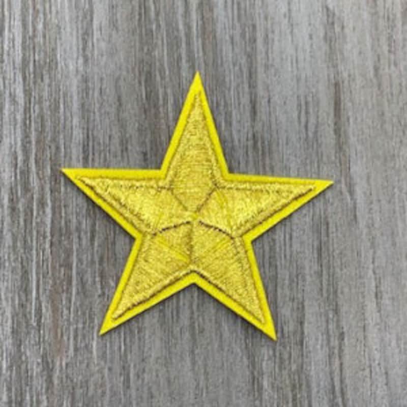 Gold Star Patches - Etsy