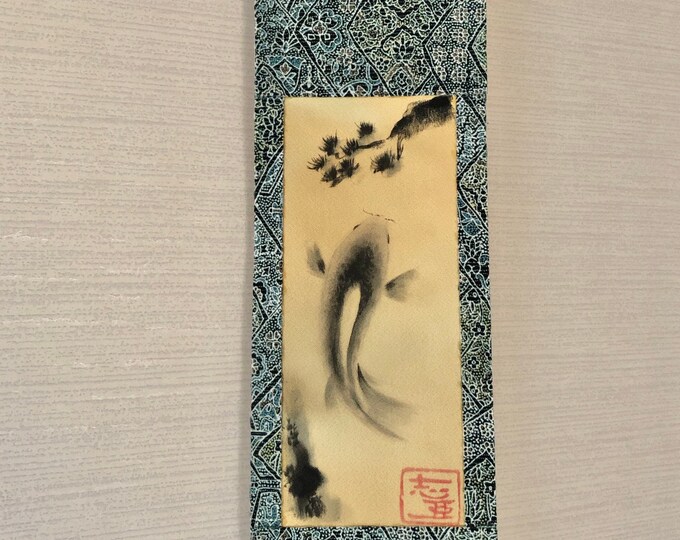 Small Japanese ZEN Kimono Kakejiku Hanging Scroll Koi Fish & Pine Tree ...