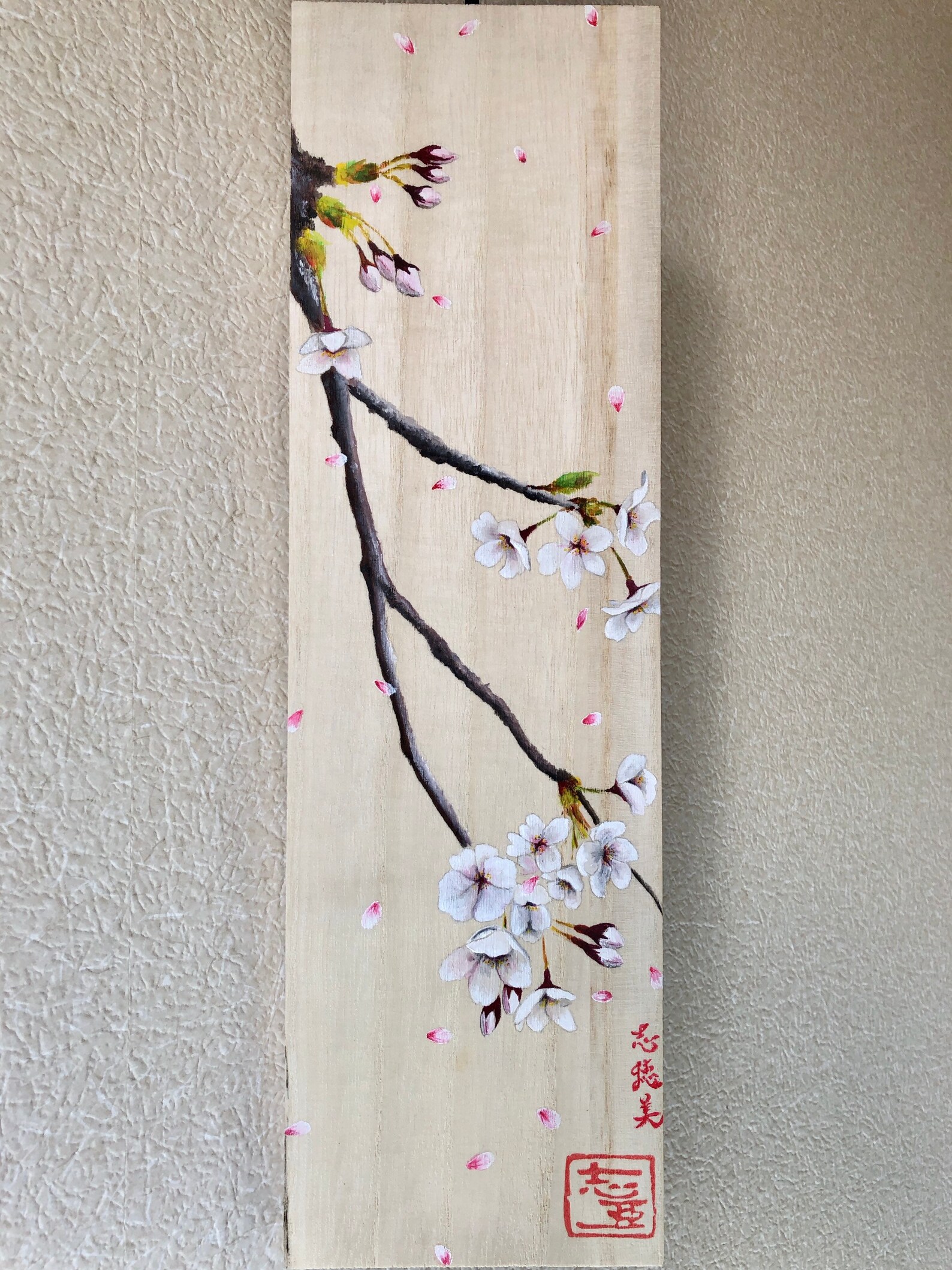 Wooden Board Japanese Painting ZEN Art SOMEIYOSHINO Sakura Cherry ...