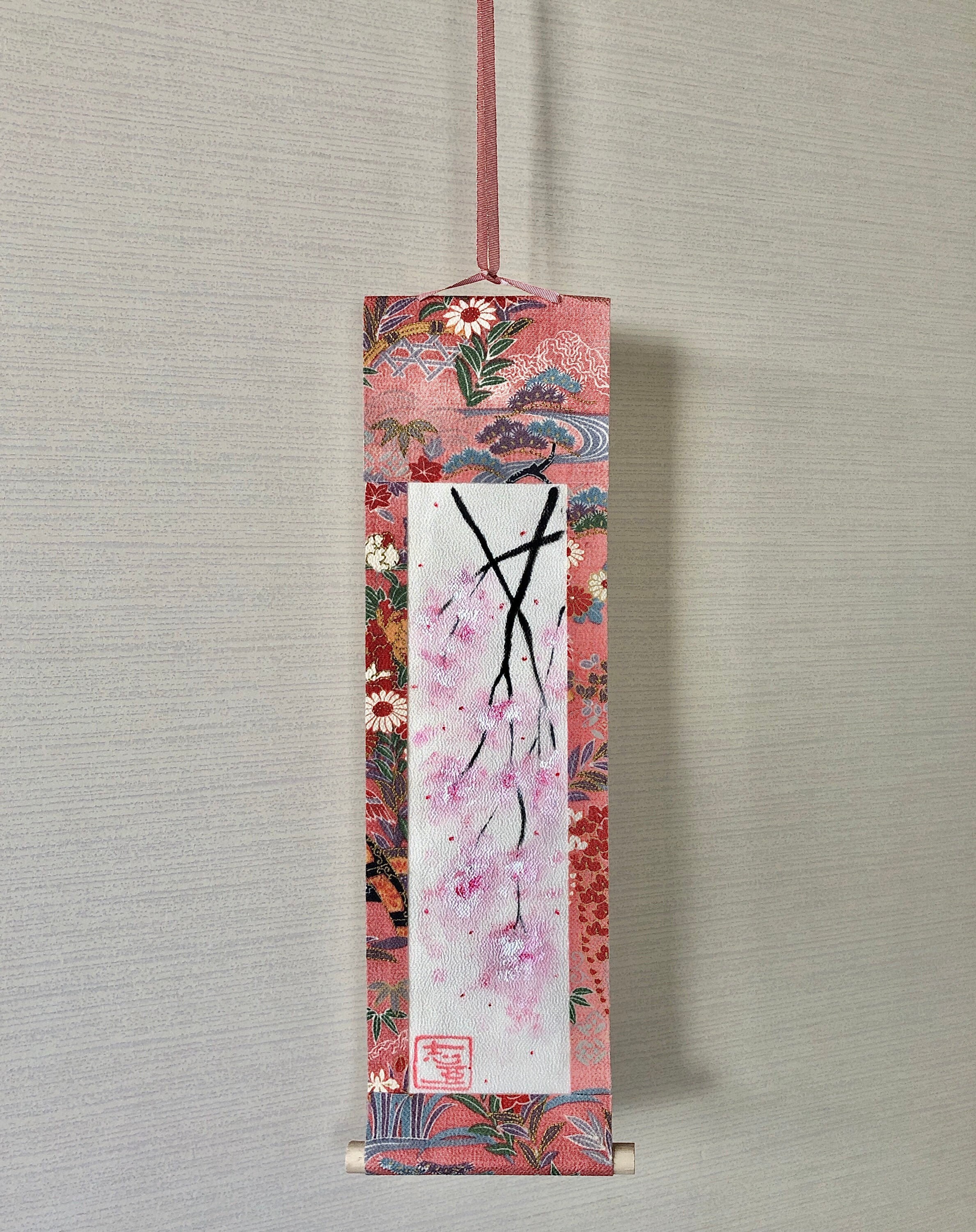 Painting Japanese small painting Sakura cherry blossoms with Koi fish ...