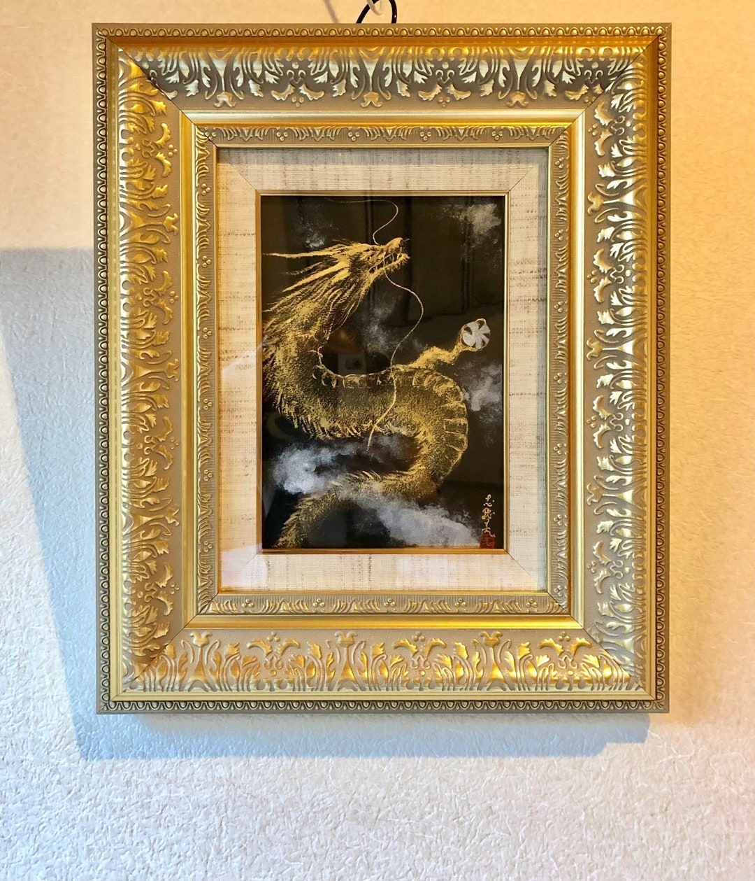 Good Luck RYUJIN Ryu Dragon God Gold Calligraphy Ink Japanese - Etsy