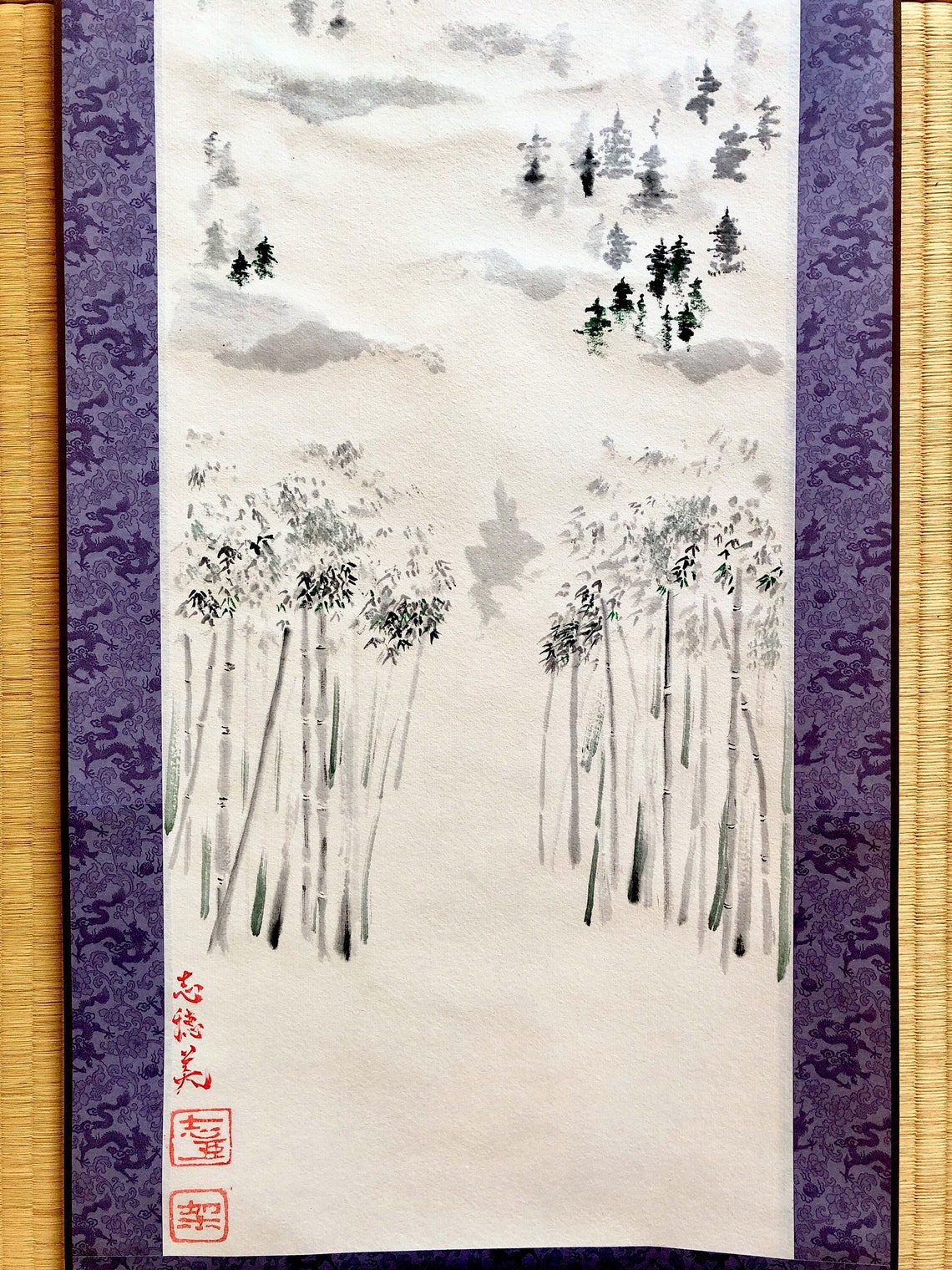 ZEN style Mt.Fuji with pine tree & bamboo forest calligraphy | Etsy