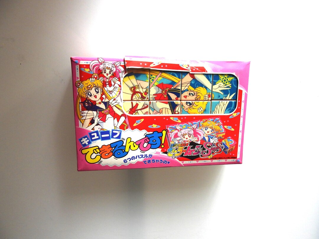 Sailor Moon Supers Cube Puzzle - Etsy