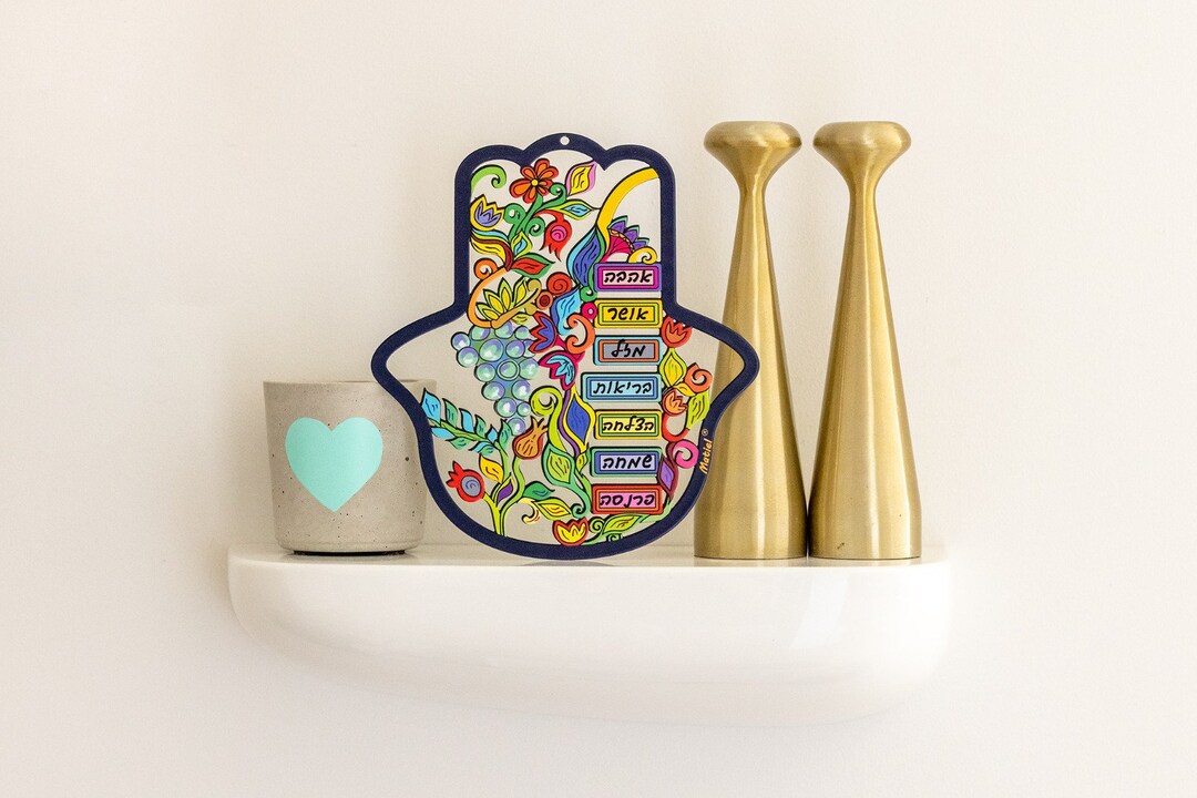 Matiel Seven Blessing Blue Framed Colored Metal Hamsa Home Decoration ...